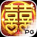 12 Yuki | 12 យ៉ូគី